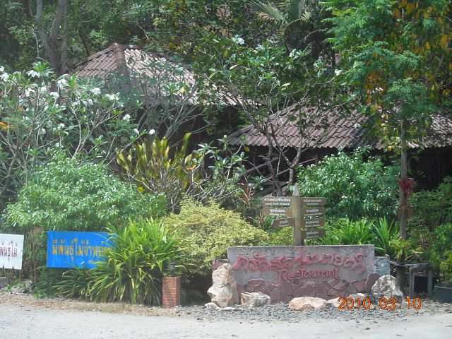 A. Asano's WEB: International Conference