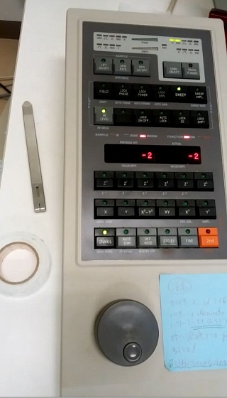 Our NMR Instruments (NDA)